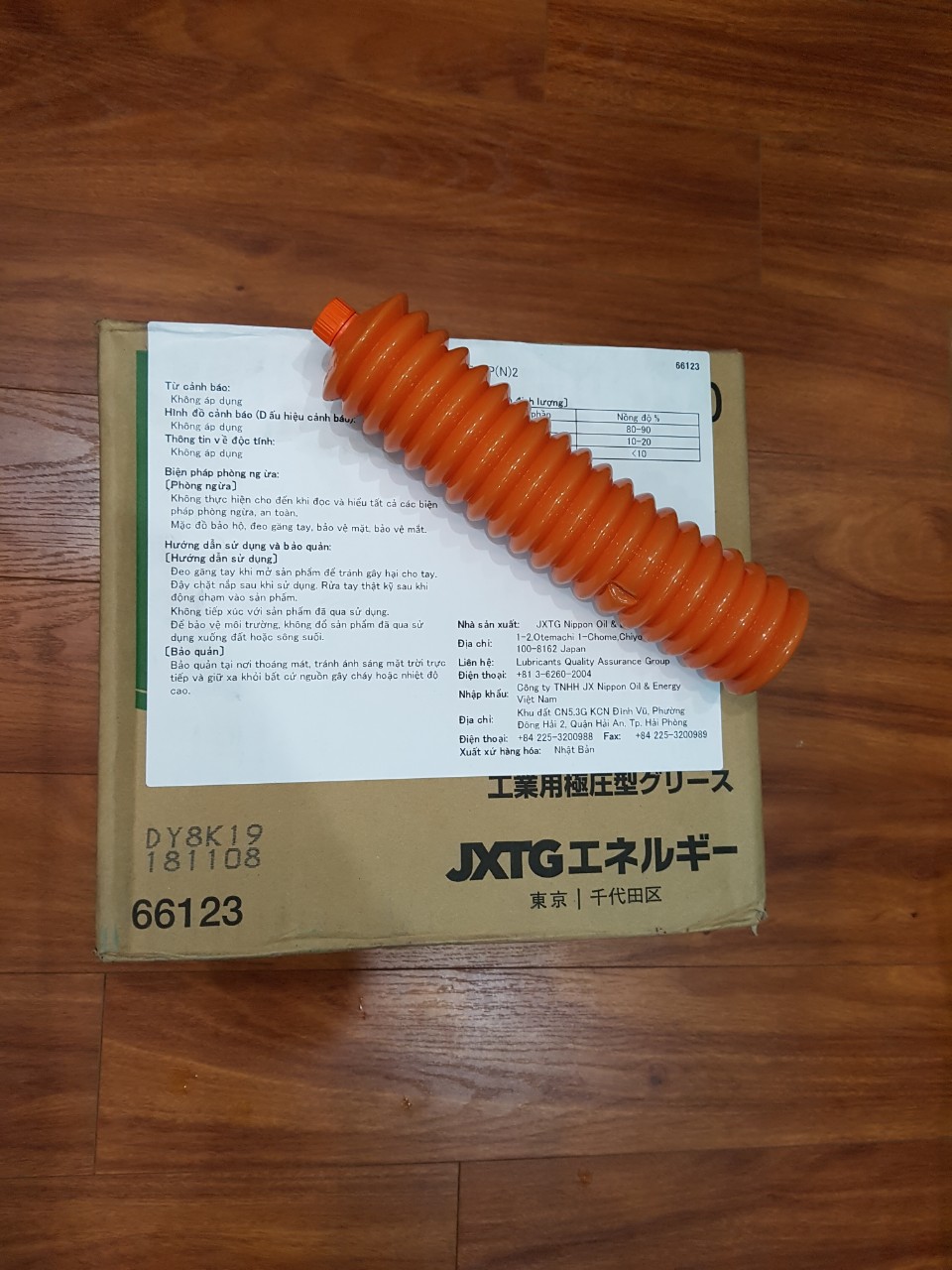 Eneos Toughlix Grease RB 2, Mỡ bôi trơn đa năng ống 400g